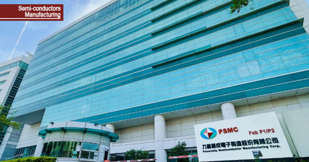 DP Gauge for Ultrapure Water Filter Used in Semiconductor | SJ Gauge